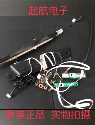 海尔LED50A900遥控接收板TV3215-ZC25-05(A)PN:303C3215235按键板