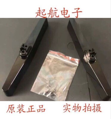 海信LED32H1600Y 32K3100液晶电视 底座 底支架 桌面支架 台座