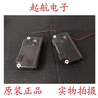海信LED50K20JD LED42K610X3D扬声器VIT90170-10W8欧姆-01喇叭