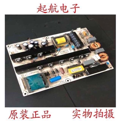 海信TLM42V66PK TLM40V79PKV TLM42V78PK电源板RSAG7.820.2123
