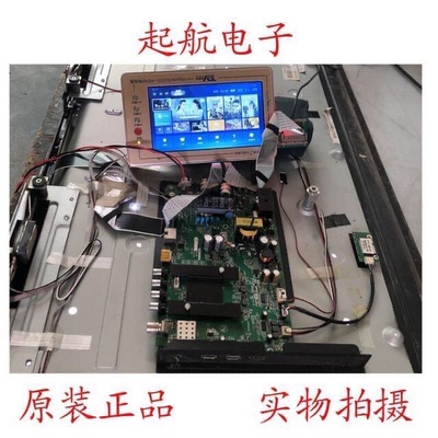 原装康佳LED40M2600B三合一主板35020376配屏72000716YT屏716YT