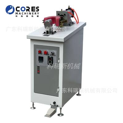 单热后跟定型机Single Heat Back Part Moulding Machine