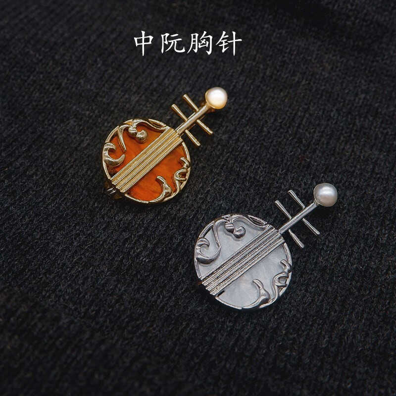 中阮巴松乐器胸针气质服装配饰时尚礼品文艺百搭精致胸花