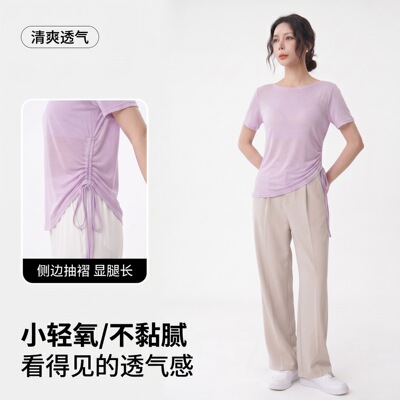 跨境运动T恤侧抽褶透气罩衫女薄款开叉短袖透气宽松运动瑜伽上衣