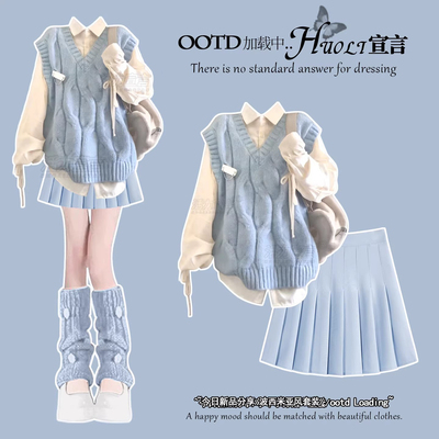 富家千金冬季穿搭学院风连衣裙巨好看的冬装小个子jk套装裙