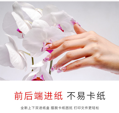 填充墨盒墨水TS8380TTS8280