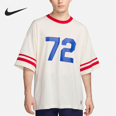 耐克男士透气宽松圆领短袖T恤