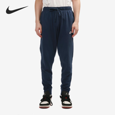Nike/耐克正品新款男子休闲运动训练抽绳长裤 BV2763-410