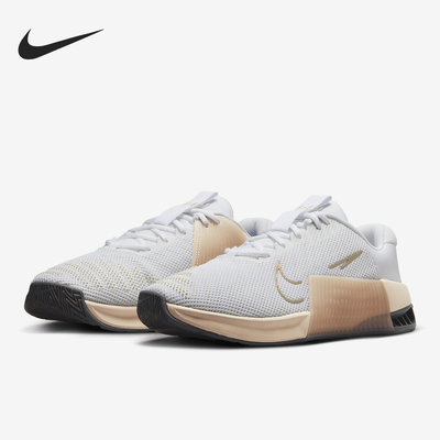 Nike/耐克女士系带低帮训练鞋