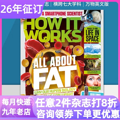 How It Works英文版万物杂志全年13期探索奥秘英国英文自然科学科普图解8-15岁小学初中生课外读物2041-7322进口书杂志科普百科