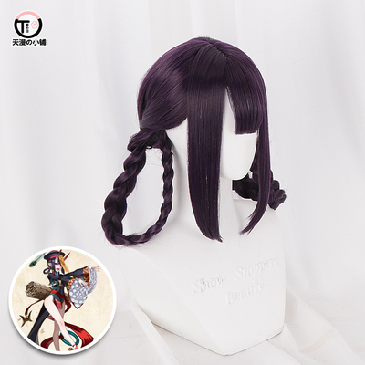 僵尸假发现货酒吞童子