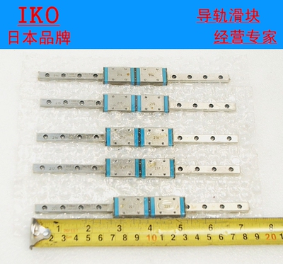 IKO直线导轨滑块 ML25 MLC5 MLG20 ML15 ML7 ML9 MLG25 C1HS2 PS1