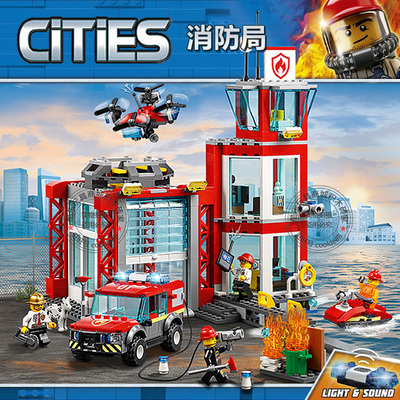 城市消防局救援警车飞机玩具积木
