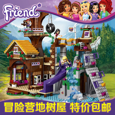 好朋友树屋别墅房子玩具积木