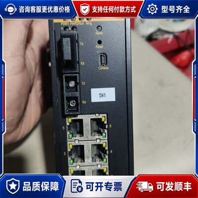 议价Kyland东土，交换机可维修