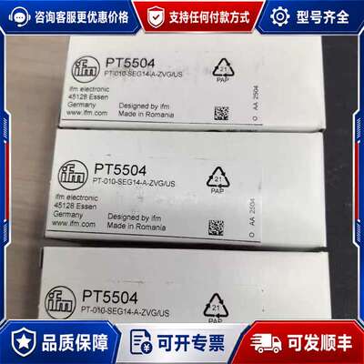 议价PT5502 PT5503 PT5504 PT5560 PT可维修