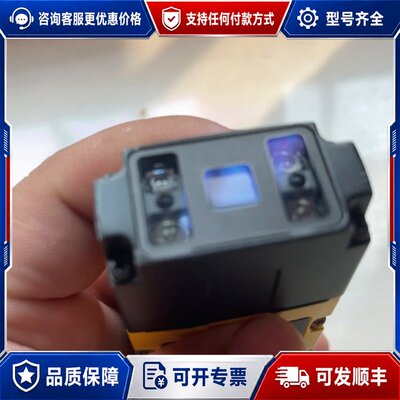 议价康耐视DM262QX可维修