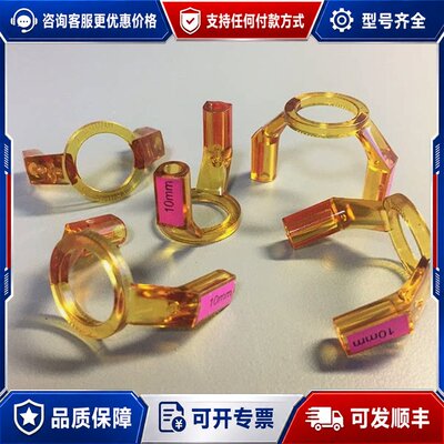 议价Syneron Candela 7122-00-9048 10mm距离规可维修