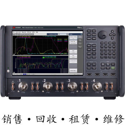 租售回收是德N5231B N5232B N5234B N5235A N5239B网络分析仪包邮