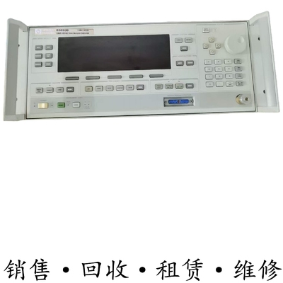 HP惠普83650B信号源83651发生器83752 83630L 83631A 83640 83642