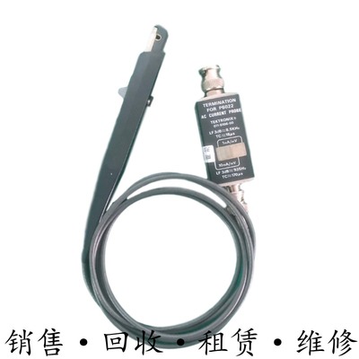 Tektronix泰克P6022 TCP312 202 6021A交流电流探头TRCP3000 0600
