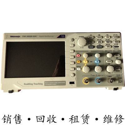 Tektronix泰克TBS1052B-EDU 1102 1152 1202 1072B示波器TDS1002C