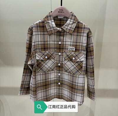 little moco 童装26春新款男女童纯棉衬衣格纹长袖衬衫KBF1SHT007