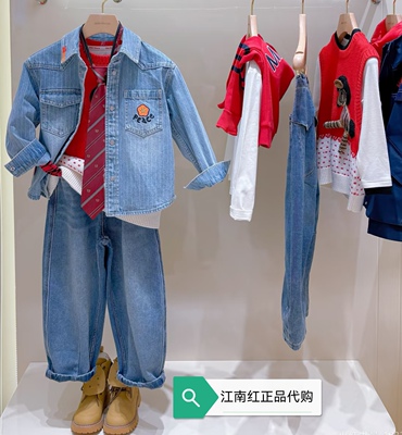 F1CAG1198太平鸟童装minipeace2026春季新款男童纯棉牛仔长袖衬衫