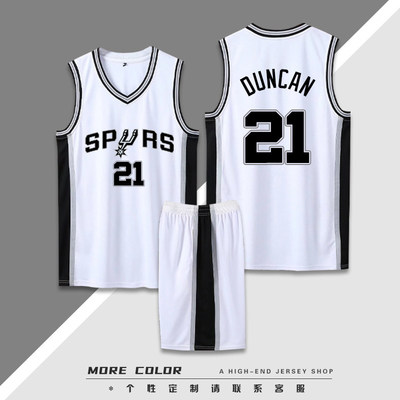 邓肯21号球衣马刺队文班亚马德罗赞吉诺比利伦纳德帕克篮球服套装
