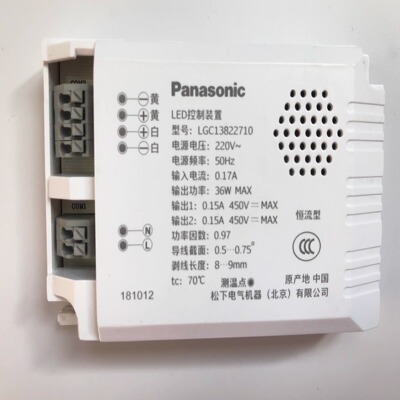 led控制装置松下LGC13822710