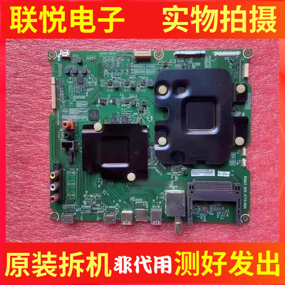 海信LED55MU7000U主板