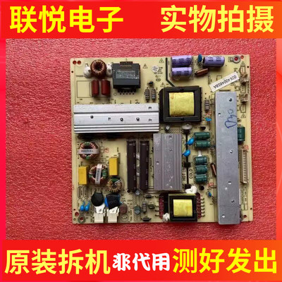 电源板TV4205-ZC02-01