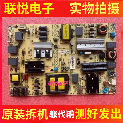 康佳QLED48X60U/49/50R6200U电源