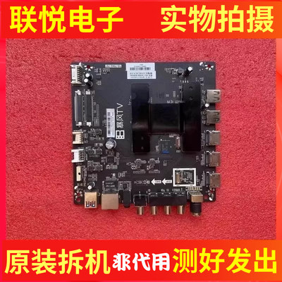 暴风55X355AI7主板