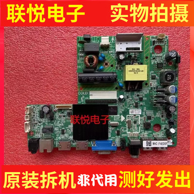 夏普2T-C32ACZAC40ADAM主板