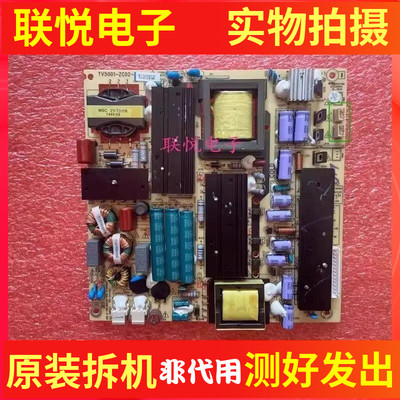 海尔U43H355U330055G3000电源