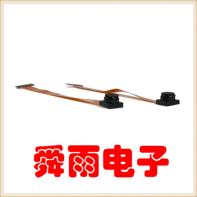 OV5640新款摄像头模组500万高清100MM长线线模爆款定制