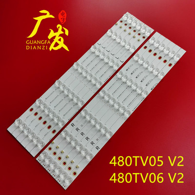 松下TH-48AX670灯条480TV05