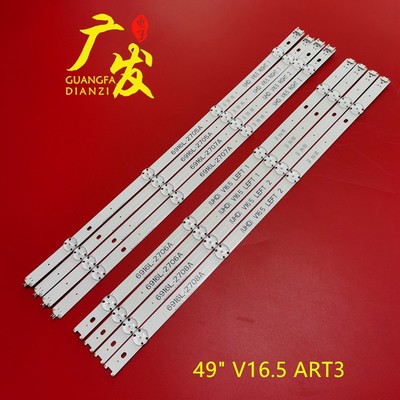 LG49U610灯条49UH619V