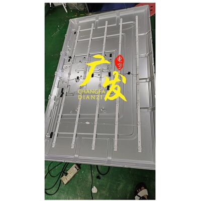 宇视监视器MW3255-F-V-DT灯条