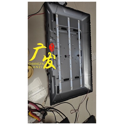 适用乐华32L31灯条液晶电视
