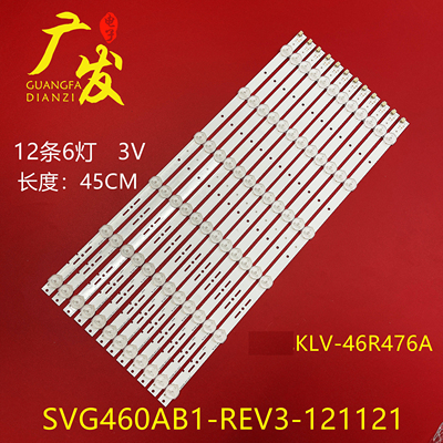 索尼KLV-46R476A灯条LED