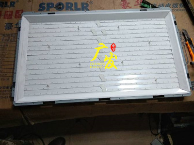 适用乐华LED32C520 灯条 40-MS82VG-MAE2LG 配屏LVW320CSDS E1代