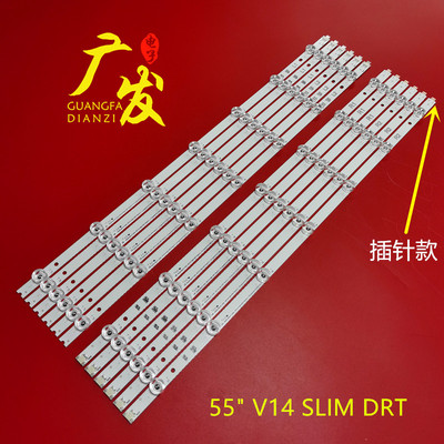 TX-55ASW754TX-55AS650B灯条