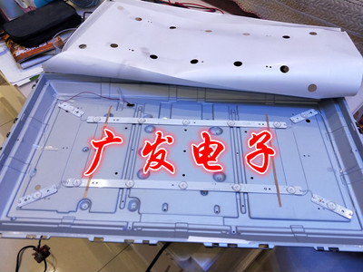 创维32E360E灯条通用背光灯