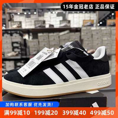 板鞋阿迪达斯运动鞋系带低帮男女