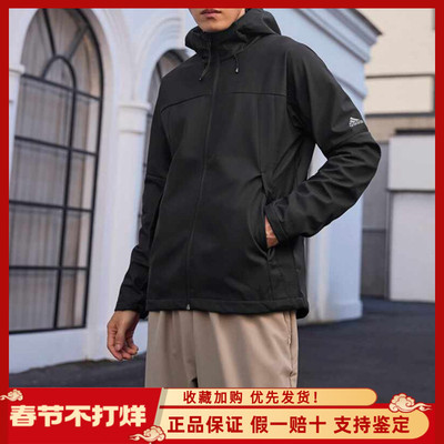 阿迪达斯男连帽加绒防风外套夹克