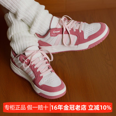 阿迪达男女款美式校园风运动板鞋