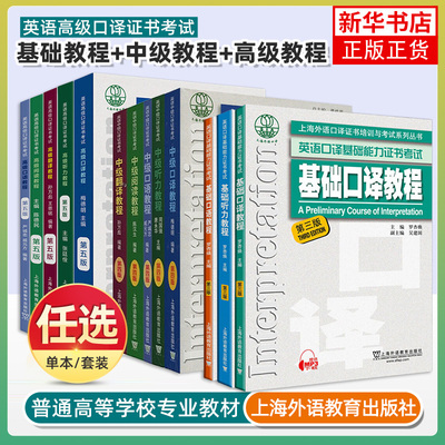 中级凤凰新华书店取快递