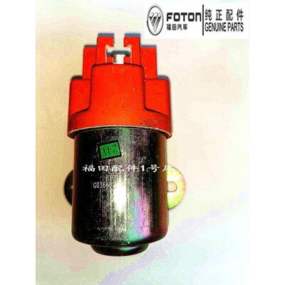 福田原厂配件时代金刚 瑞沃 起动 启动 继电器 G0366010002A0